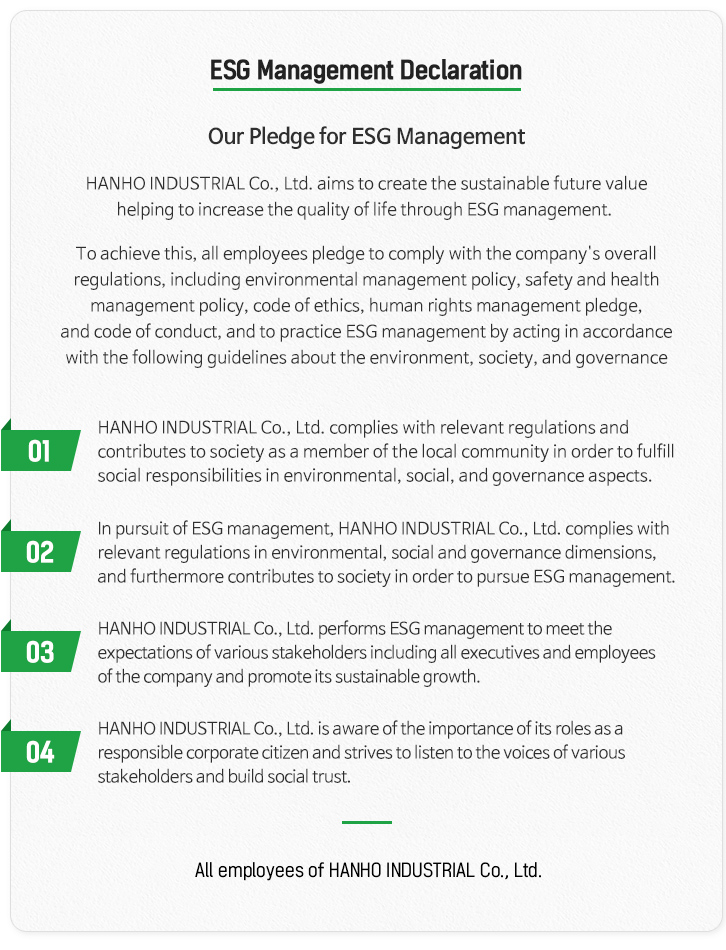 ESG – HANHO INDUSTRIAL